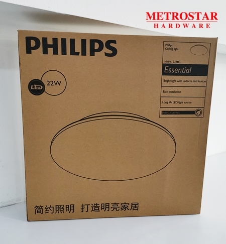 How To Install Philips Led Ceiling Light | Shelly Lighting