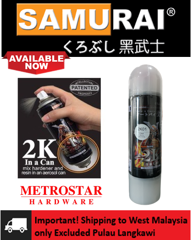 Samurai 2K01 Clear Spray Paint 400ml